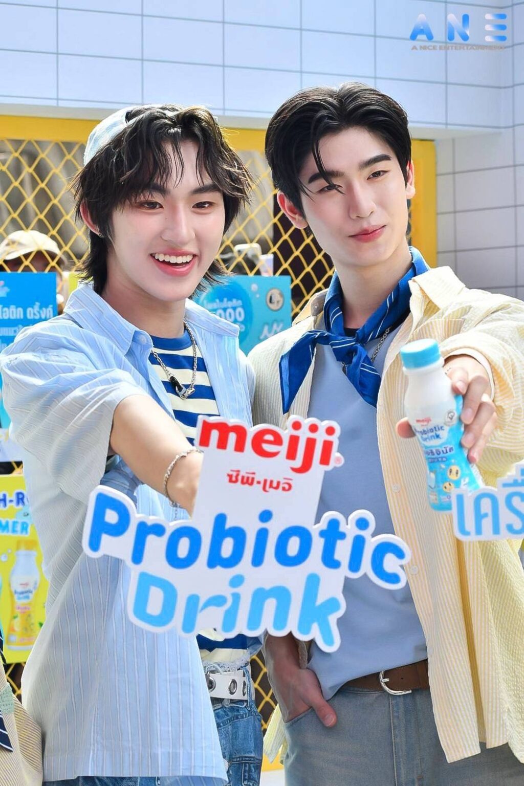งานนี้มีกรี๊ด! ซีพี เมจิ เปิดตัวเครื่องดื่มแนวใหม่ ‘เมจิ โพรไบโอติก ดร ...