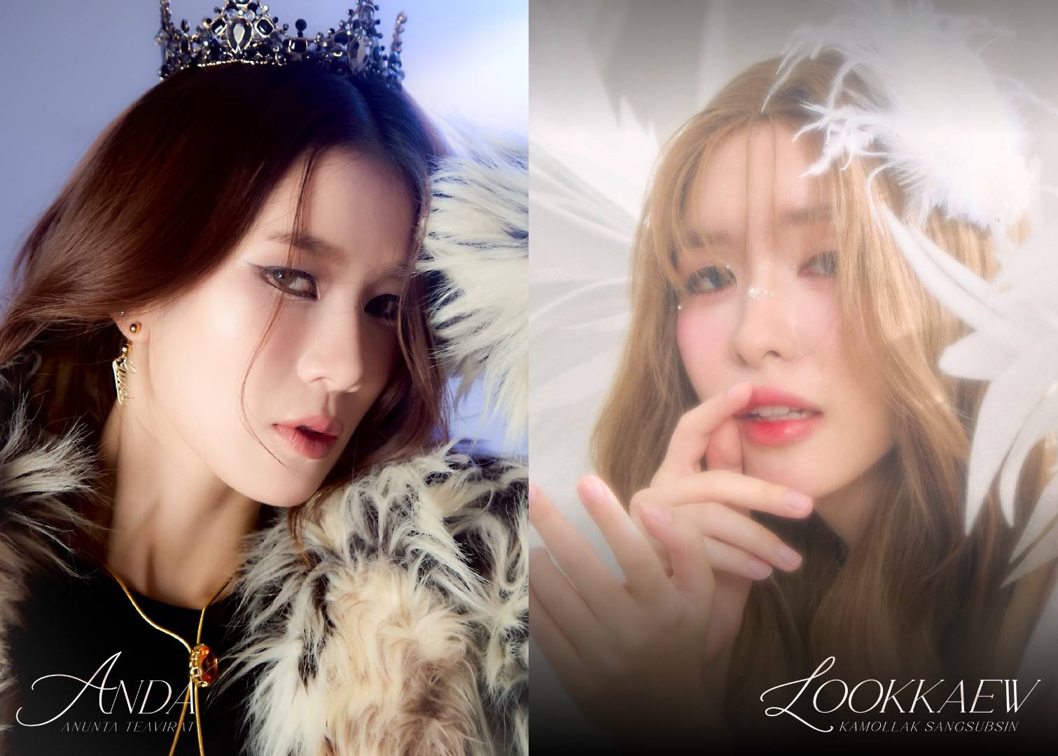 สองสาวสุดซี้ “อันดา - ลูกแก้ว” เปิด Pre-order Anda & Lookkaew : Photo ...